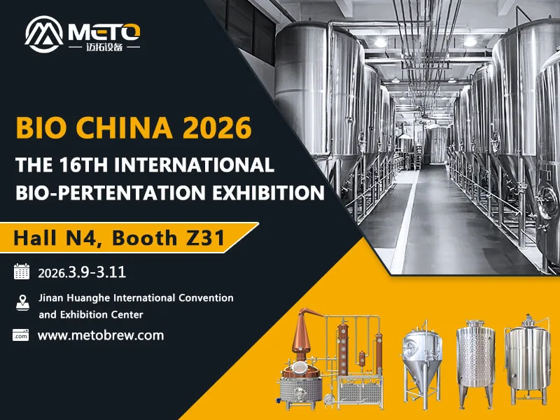 Visit METO at Booth [N4-Z31], BIO CHINA 2026